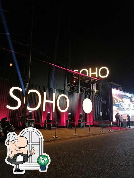 Soho Goa - Nightclub, Baga - Restaurant menu, prices and reviews