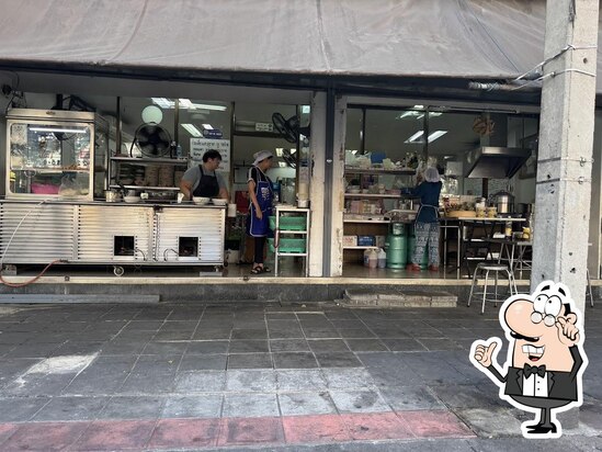 Kyauk Suchada Noodle Restaurant - ร้านก๋วยเตี๋ยวแคระสุชาดา, Bangkok ...