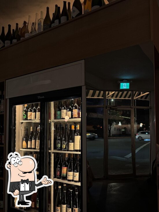 Tourist Wine Bar, Victoria - Restaurant menu, prices and reviews