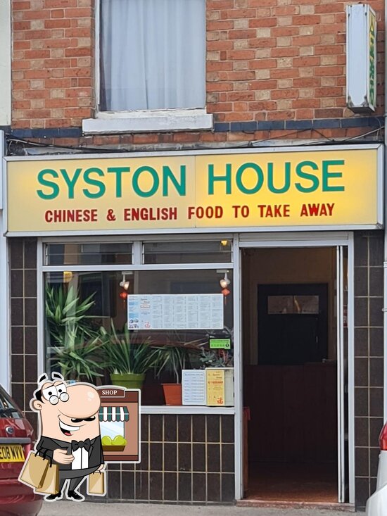 Menu at Syston House fast food, Leicester