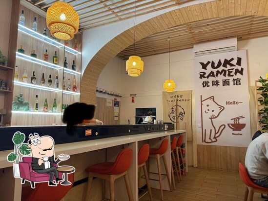 Yuki Ramen, Lisboa - Menú del restaurante, precios y reseñas