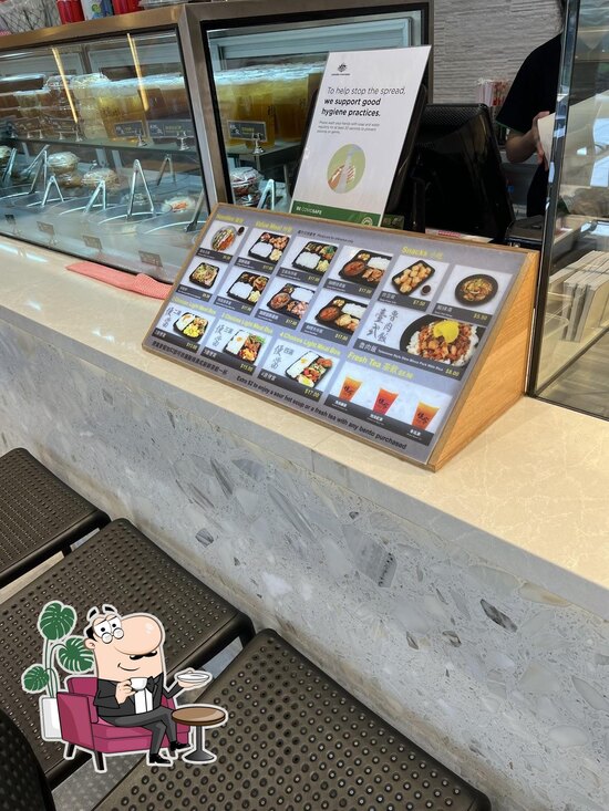 Cho Express 禚家, Mascot - Restaurant menu, prices and reviews
