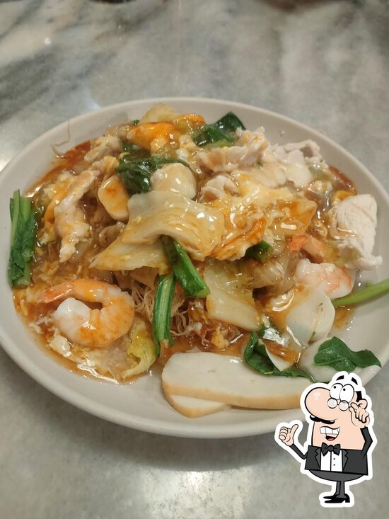 Malay House, Underwood - Restaurant menu, prices and reviews