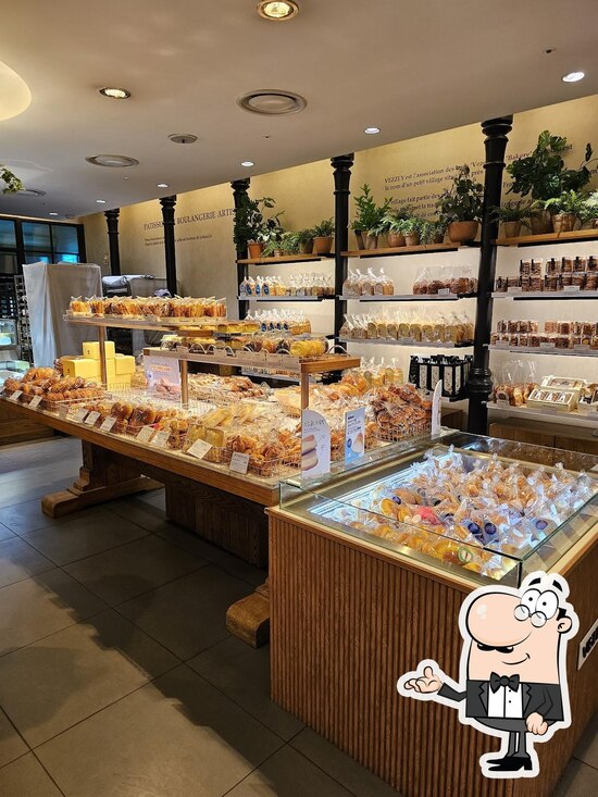 Vezzly Bakery & Deli Hyundai Department Store Trade Center Branch ...