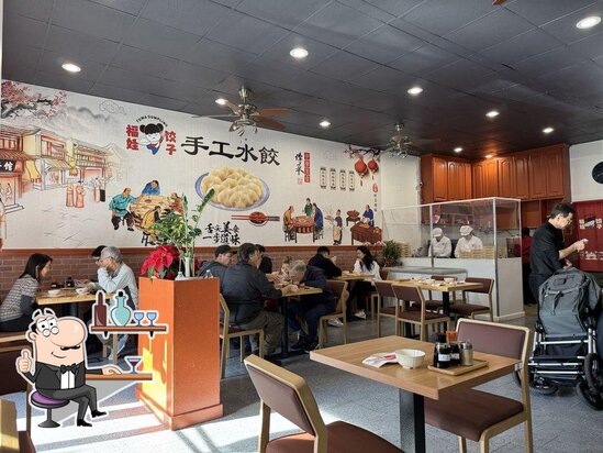 Fuwa Dumpling, San Francisco - Restaurant menu, prices and reviews