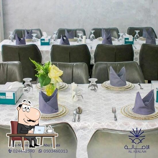 Al Asalah, Abu Dhabi - Restaurant menu, prices and reviews
