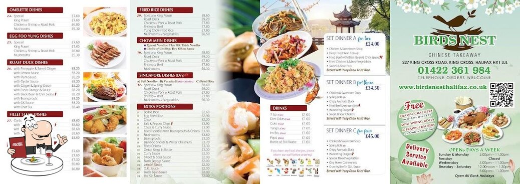 Birds Nest, Halifax - Restaurant menu, prices and reviews