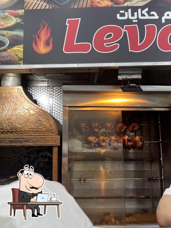 Levant Restaurant, Liverpool - Restaurant menu, prices and reviews
