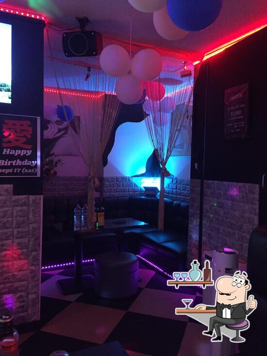Philippine pub faces フィリピンパブフェイセス, Sagamihara - Restaurant menu, prices ...