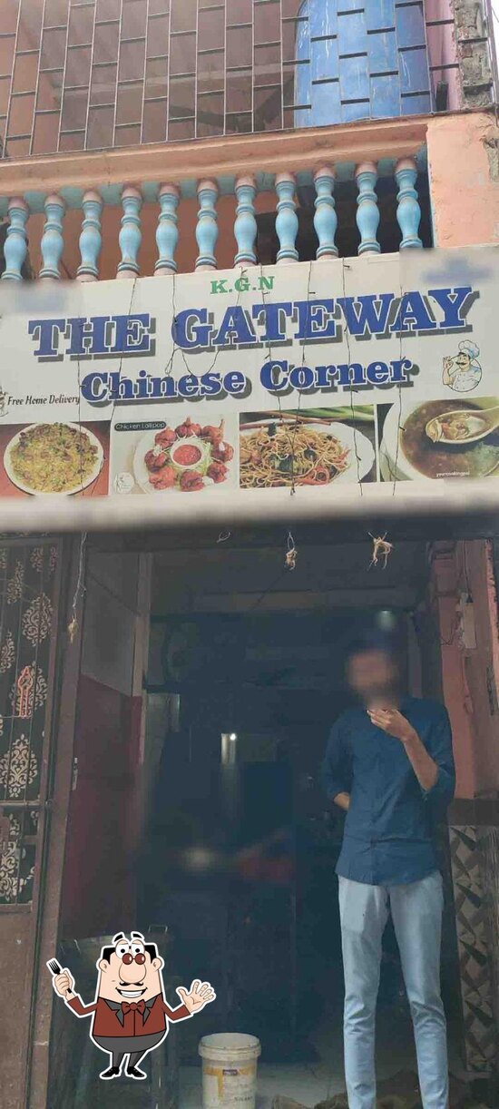 Menu at The Gateway Chinese Corner, Mumbai, Link Road