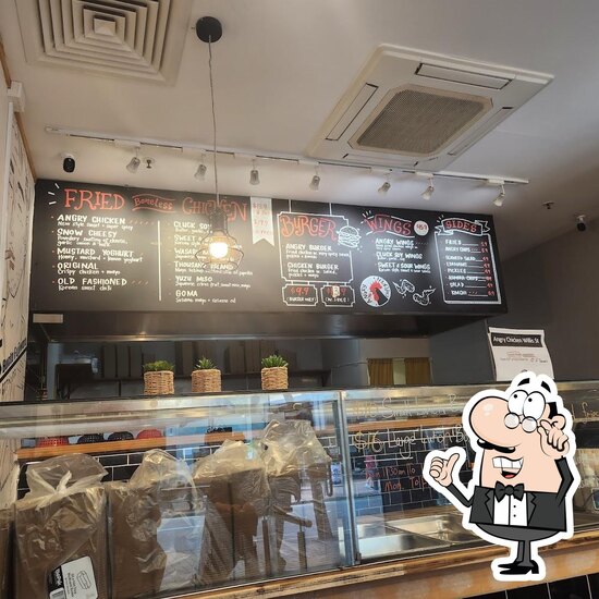 Angy Chicken, Wellington - Restaurant menu, prices and reviews