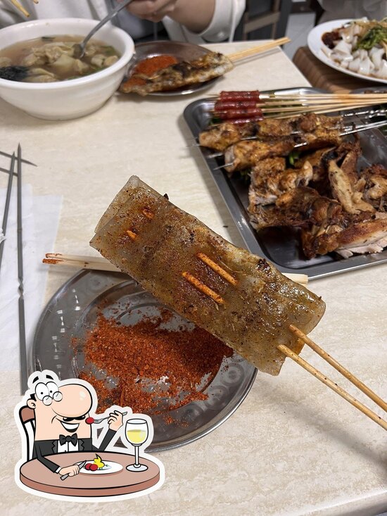Lao Jin La Mian, Palma de Mallorca - Menú del restaurante, precios y ...