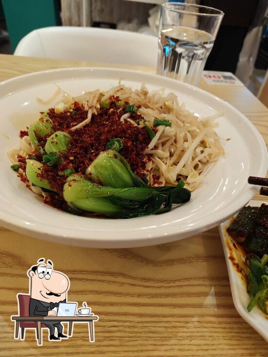 Meet Noodle 又见壹面, Ottawa - Restaurant menu, prices and reviews