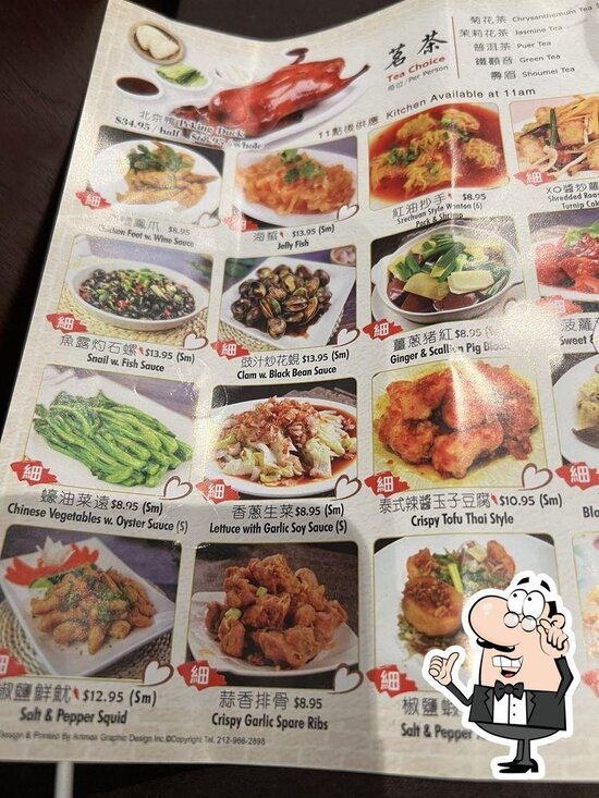 Dim Sum Palace, New York City, East Broadway - Restaurant menu, prices ...