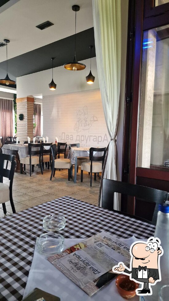 Kod Dva Drugara Restaurant, Leskovac - Restaurant menu, prices and reviews