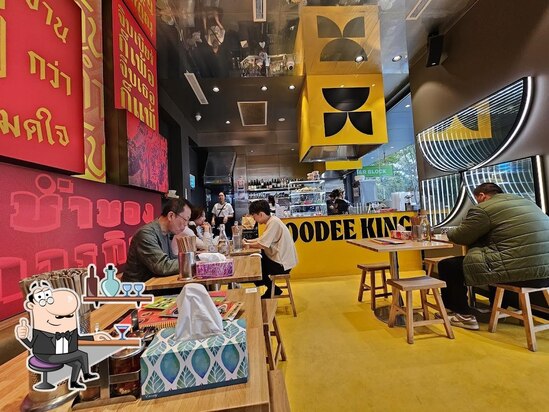Doodee King - Burwood, Burwood - Restaurant menu, prices and reviews