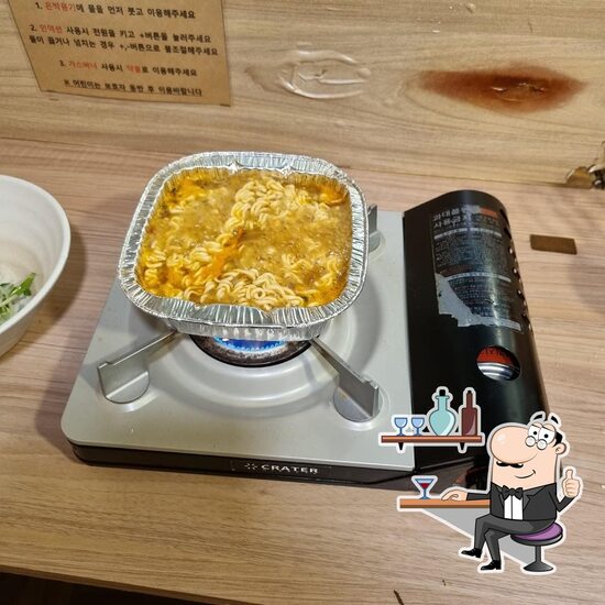 Chef's Meat Liver, Ulsan - Restaurant menu, prices and reviews