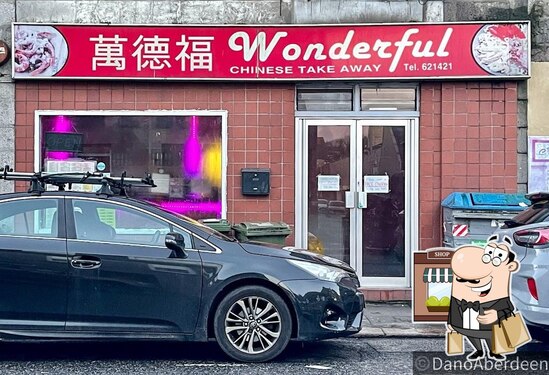 Wonderful Chinese Takeaway (Delivery 7 Miles), Aberdeen - Restaurant ...