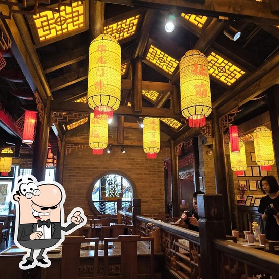 Old Alley Hot Pot, Houston - Restaurant menu, prices and reviews
