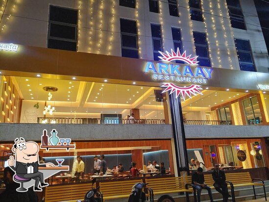 Arkaay Restaurant, Pirangut - Restaurant menu, prices and reviews
