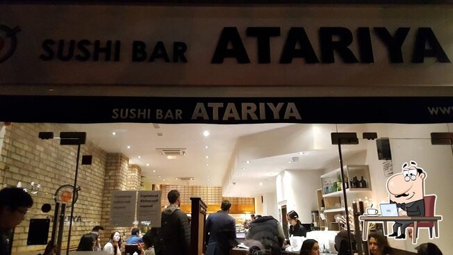Atariya Foods Swiss Cottage, London - Restaurant menu, prices and reviews