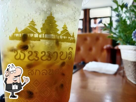 Phanna Buri - Restaurant menu, prices and reviews