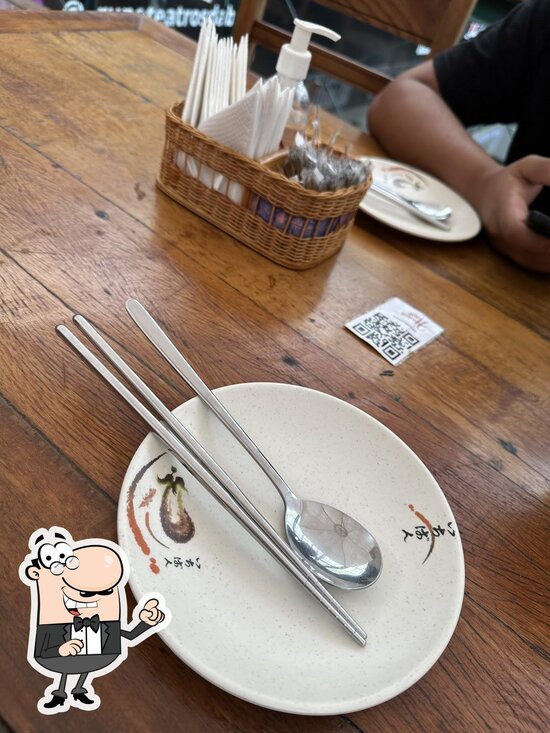 Hanguk House, Rio de Janeiro - Menu do restaurante, preços e opiniões