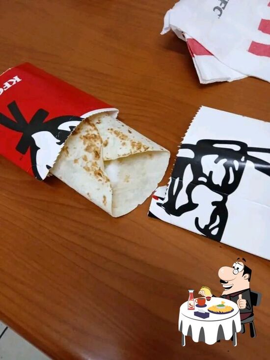 KFC Fort Gale, Mthatha - Restaurant menu, prices and reviews