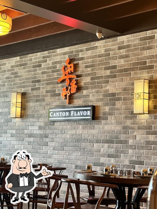 Canton Flavor Chinese, Orewa - Restaurant menu, prices and reviews