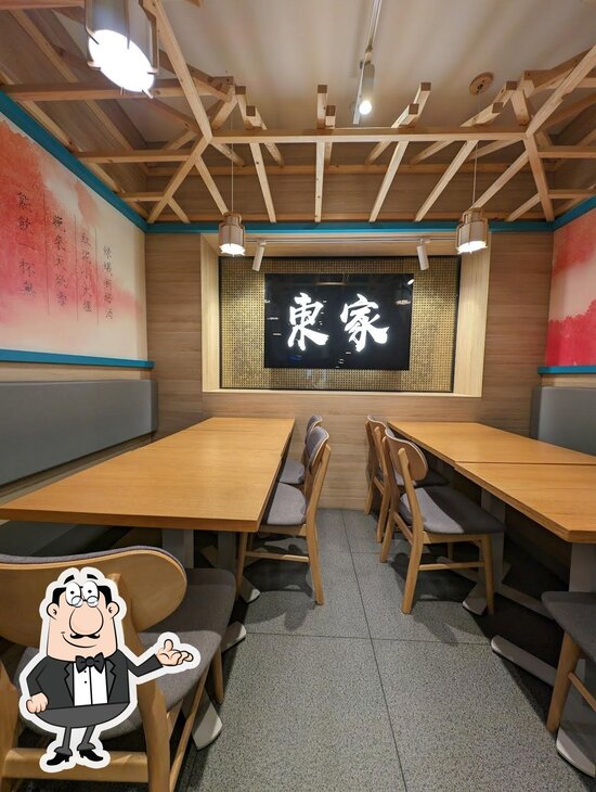 Boss D, Melbourne - Restaurant menu, prices and reviews