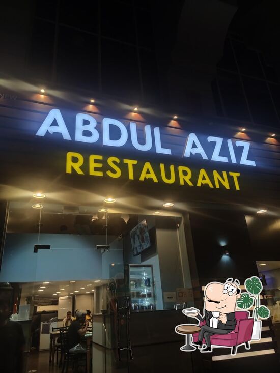 Abdulaziz Pakistani Restaurant, Al Ain - Restaurant menu, prices and ...
