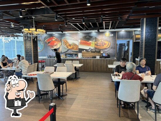 Wok Palace, Singapore, one-north - Restaurant menu, prices and reviews