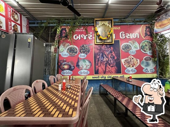 Ratanpur Bajarang Sev Usad, Vadodara - Restaurant menu, prices and reviews