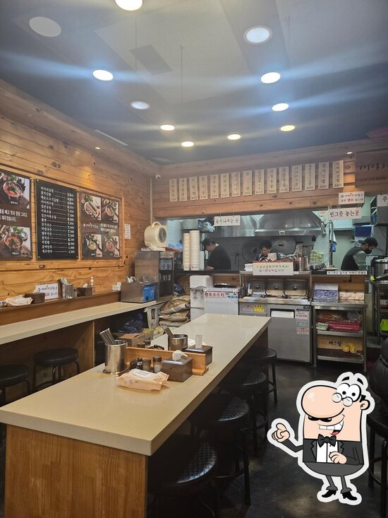 Miari Udon, Seoul, Bokjeong - Restaurant menu, prices and reviews