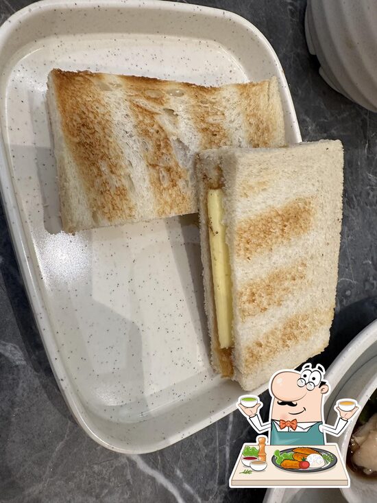 Nanyang Opus Mall, Quezon City - Restaurant menu, prices and reviews