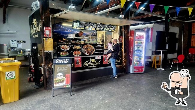 Istanbul Street food Basel, Basel - Speisekarte, Preise und Bewertungen