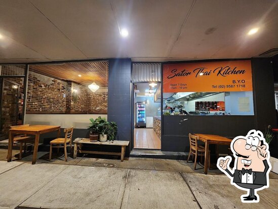 Nah More Thai Restaurant, Kogarah - Restaurant menu, prices and reviews