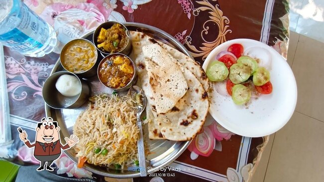 Shree Ram Restaurant, Garhwa - Restaurant menu, prices and reviews