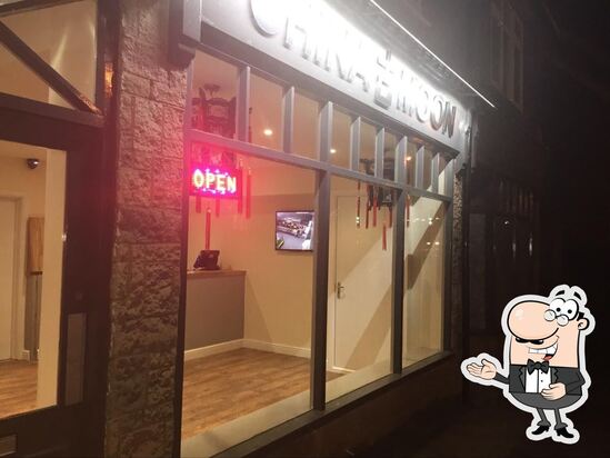 China Moon of Edwinstowe, Edwinstowe - Restaurant menu, prices and reviews