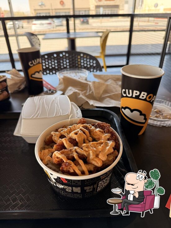 Cupbop - Korean BBQ in a Cup, El Paso - Restaurant menu, prices and reviews