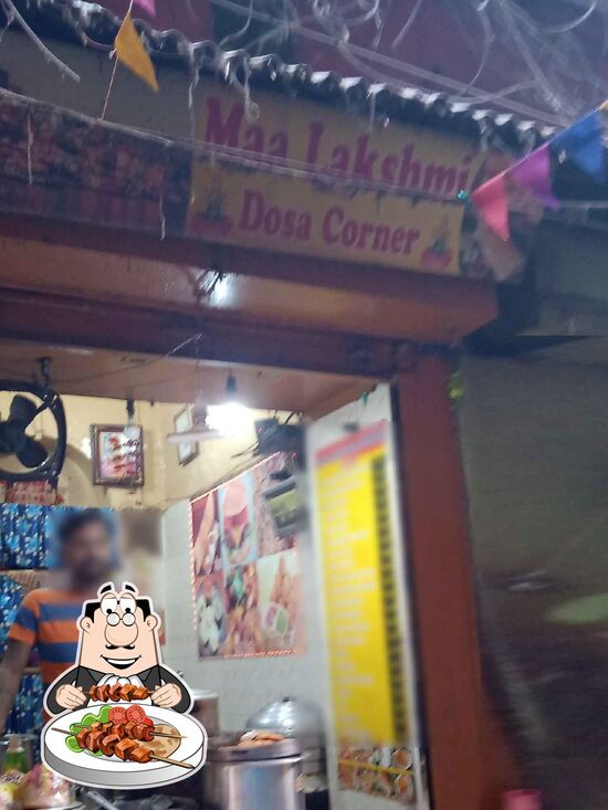 MAA LAXMI DOSA CORNER, Varanasi - Restaurant menu, prices and reviews