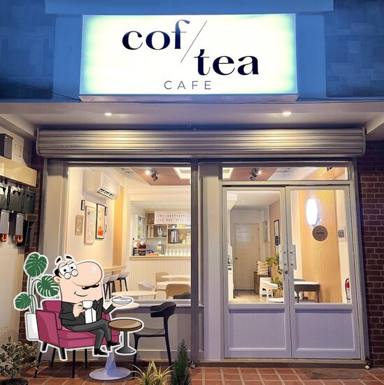 Coftea Cafe, Tagbilaran City - Restaurant menu, prices and reviews