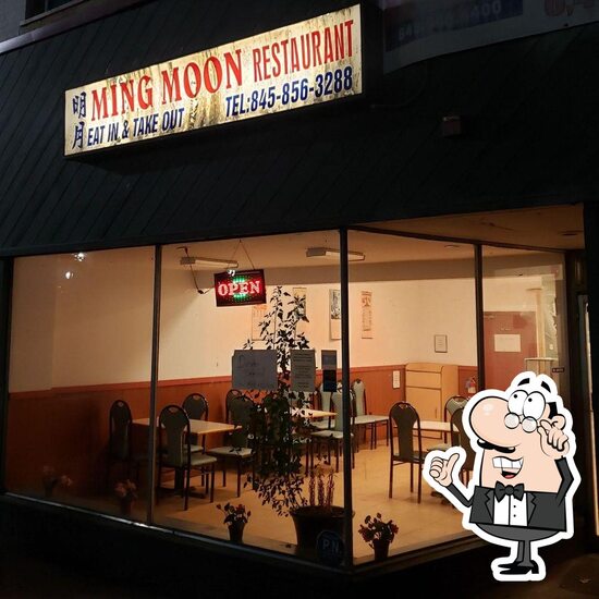 Ming Moon, Port Jervis - Restaurant menu, prices and reviews