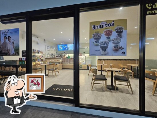 กาแฟพันธุ์ไทย PUNTHAI COFFEE, Mueang Chi - Restaurant menu, prices and ...