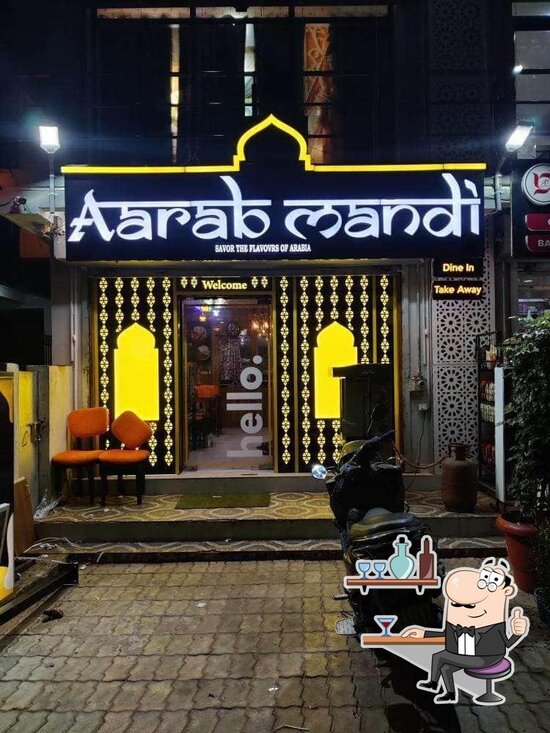 M/S AARAB MANDI, Bhubaneswar - Restaurant menu, prices and reviews