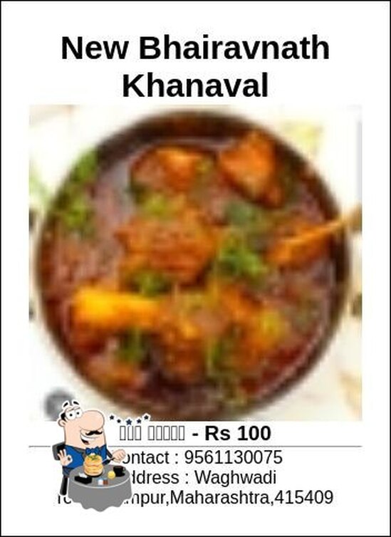 Menu at New Bhairavnath Khanaval, Urun Islampur
