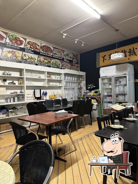 Xiang Xiang Private Kitchen 香香私房菜, Ringwood - Restaurant menu, prices ...