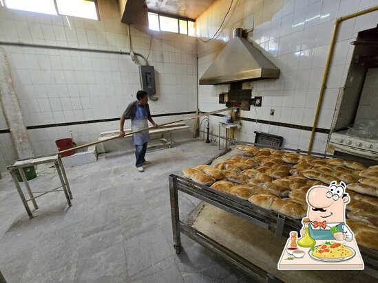 Carta de La Reynera Panadería y Pastelería Sucursal Gómez Palacio ...