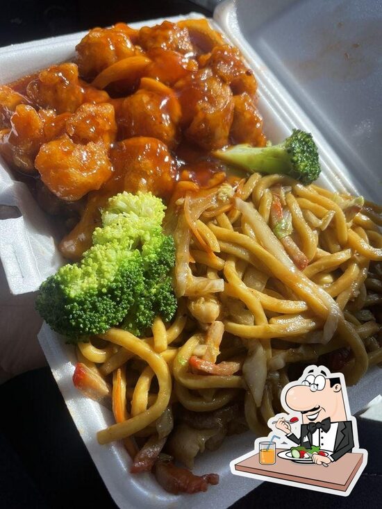 Menu at STAR WOK restaurant, Metairie, W Esplanade Ave A