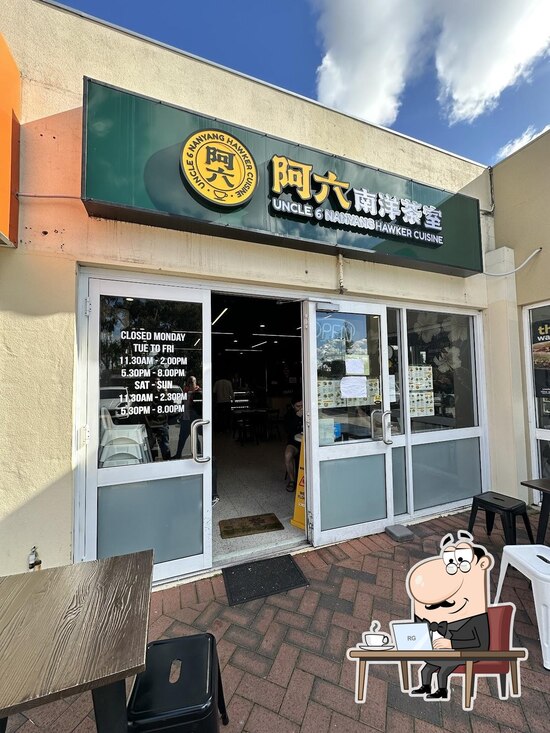 Uncle 6 nanyang hawker cuisine restaurant, Willetton – menu, prices ...